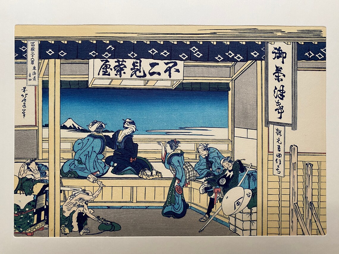 Japanese Ukiyo-e Woodblock Print Hokusai view From - Etsy