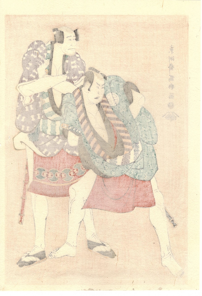 Japanese Ukiyo-e Woodblock Print Sharaku arashi Ryuzo - Etsy