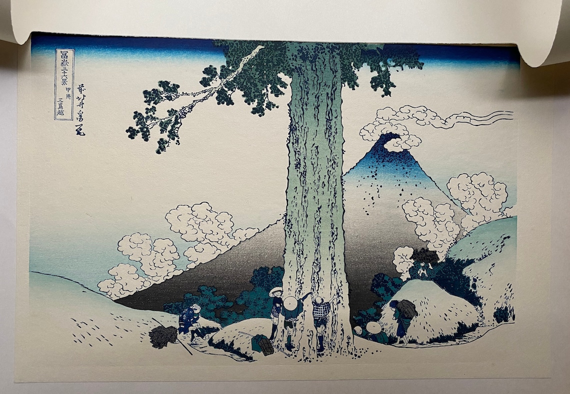 Japanese Ukiyo-e Woodblock Print, Hokusai, "view From Mishima Pass in ...