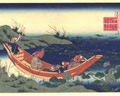 Japanese Ukiyo-e Woodblock Print Hokusai poem by Bunya - Etsy