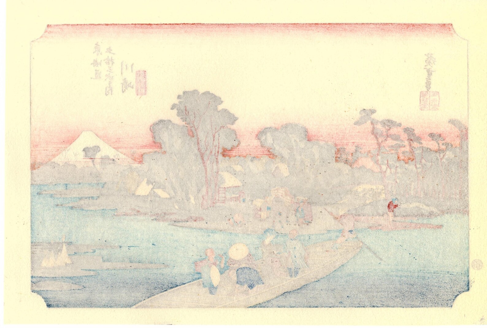 Japanese Ukiyo-e Woodcut Print Hiroshige the | Etsy