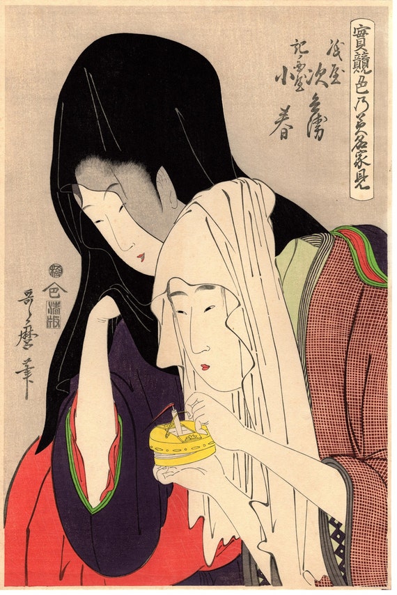 Japanese Ukiyo-e Woodblock print Utamaro Kamiya Jihei | Etsy