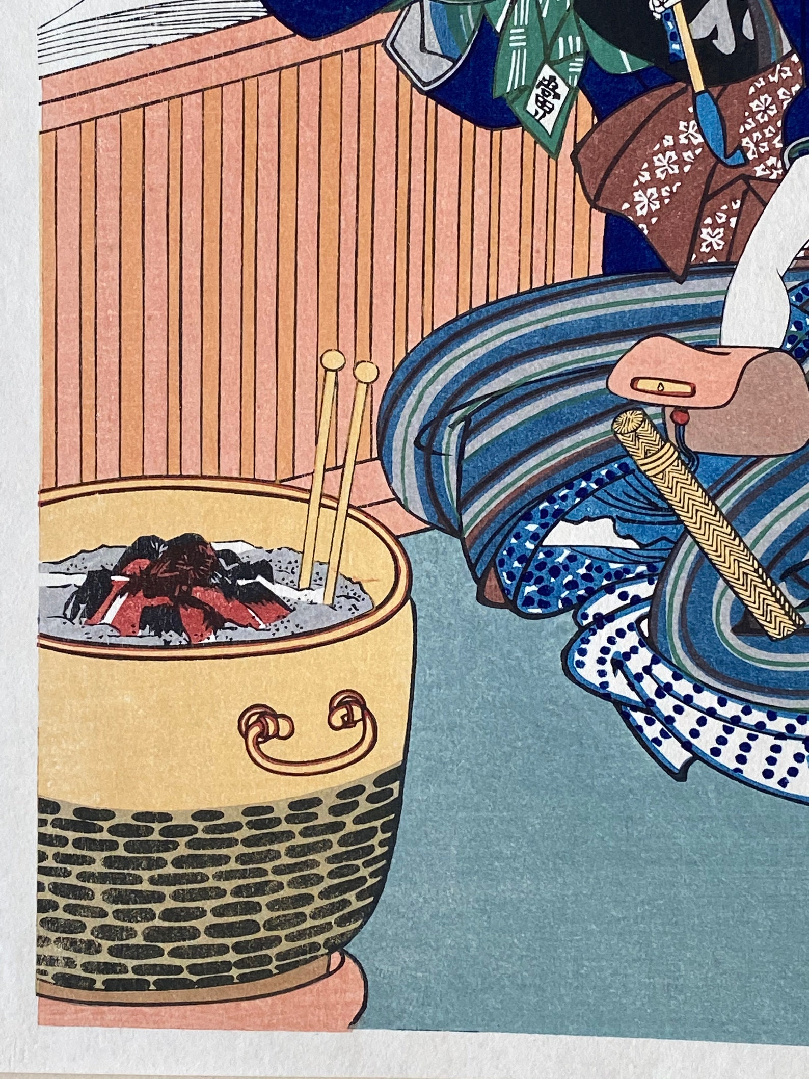 Utagawa Kuniyoshi the Trigram Li Fire: Profit | Etsy