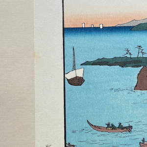 Japanese Ukiyoe, Woodcut Print, Hiroshige, "awaji Province: Goshiki ...