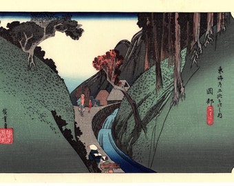 Japanese Ukiyo-e Woodcut Print Hiroshige the | Etsy