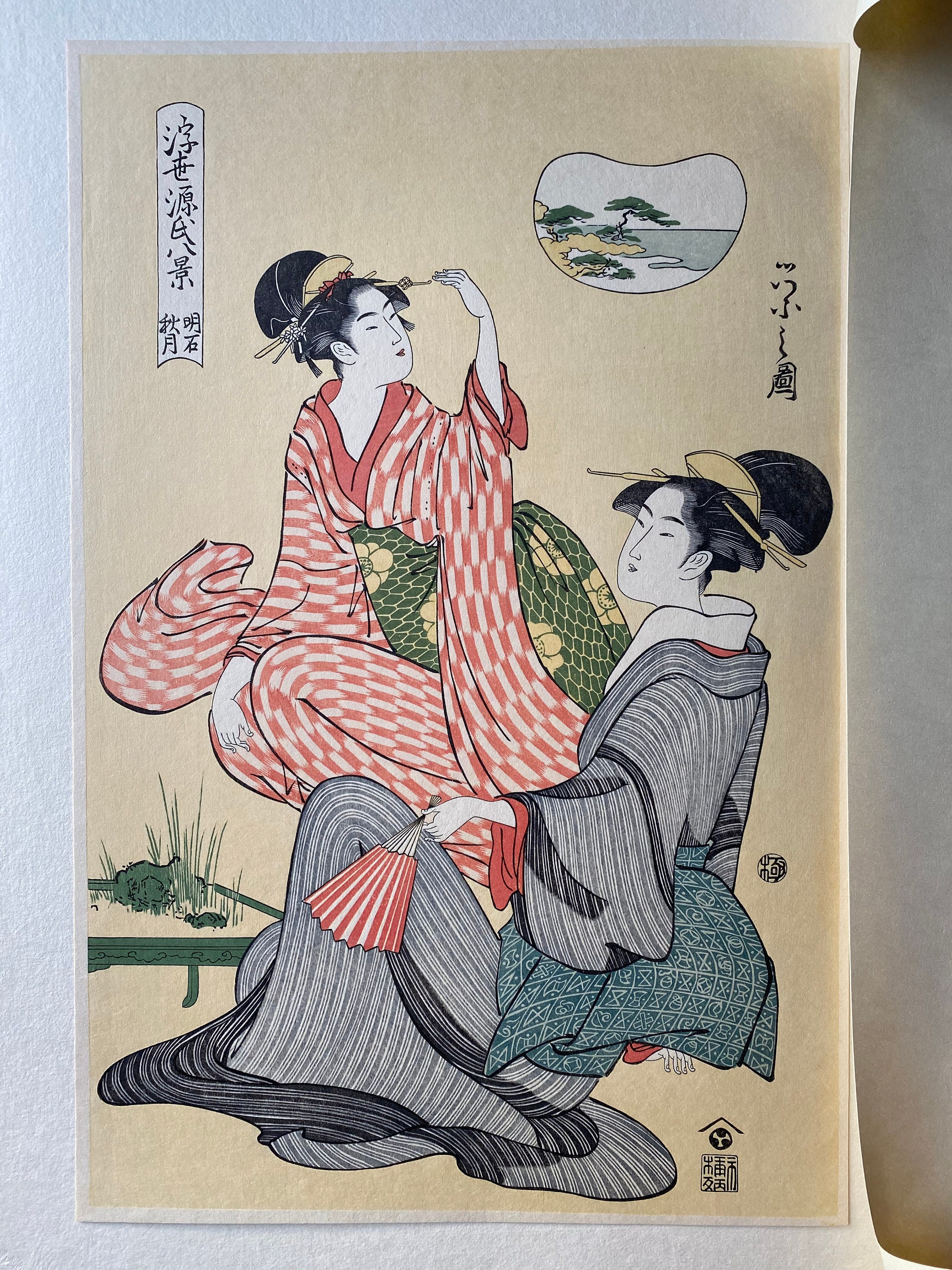 Japanese Ukiyo-e Woodblock Print, Hosoda Eishi, autumn Moon at Akashi ...