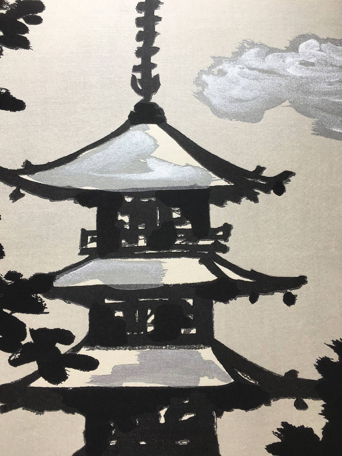 Large Size, Japanese Ukiyo-e Woodblock Print, Miwa Chosei, "yasaka ...