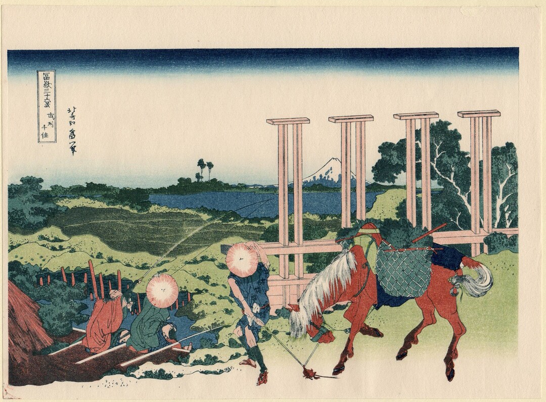 Hokusai, "senju in Musashi Province (bushû Senju), From the Series ...