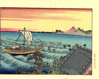 Japanese Ukiyoe Woodblock Print Katsushika Hokusai | Etsy