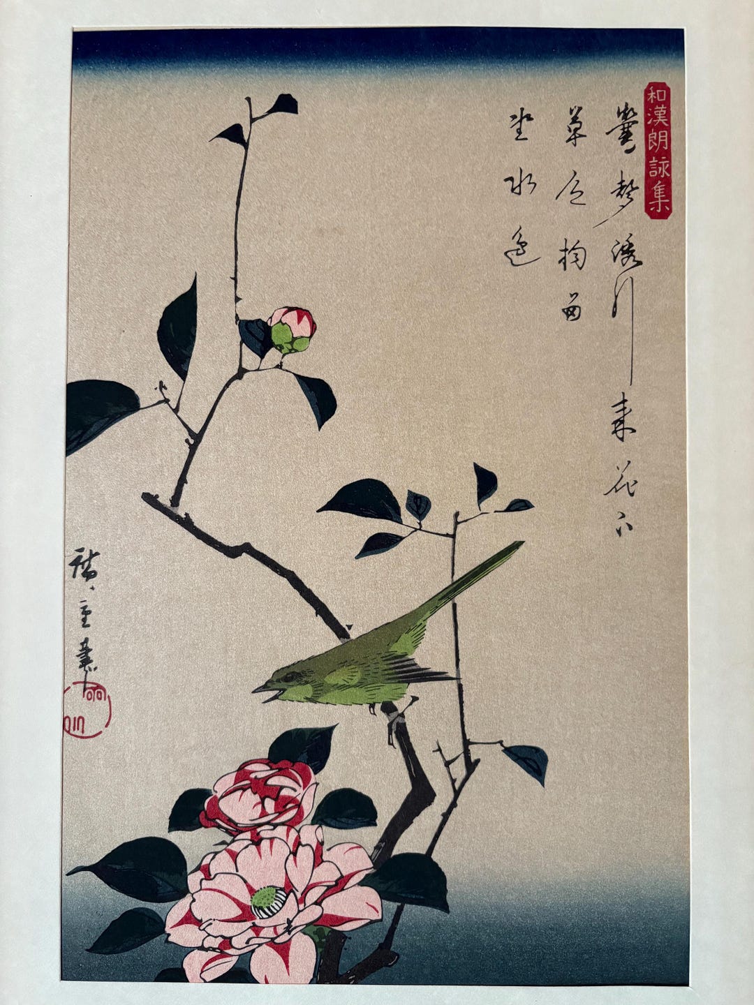 Japanese Ukiyoe, Woodblock Print, Hiroshige, "camellia and Nightingale ...
