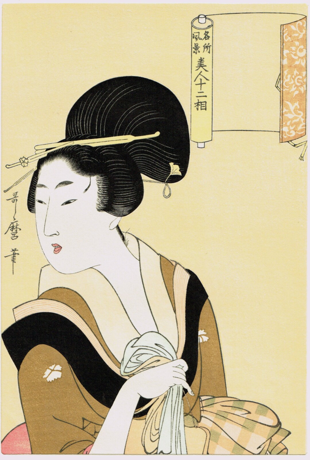 Japanese Ukiyo-e Woodblock Print, Utamaro, "one of 12 Beauties" - Etsy
