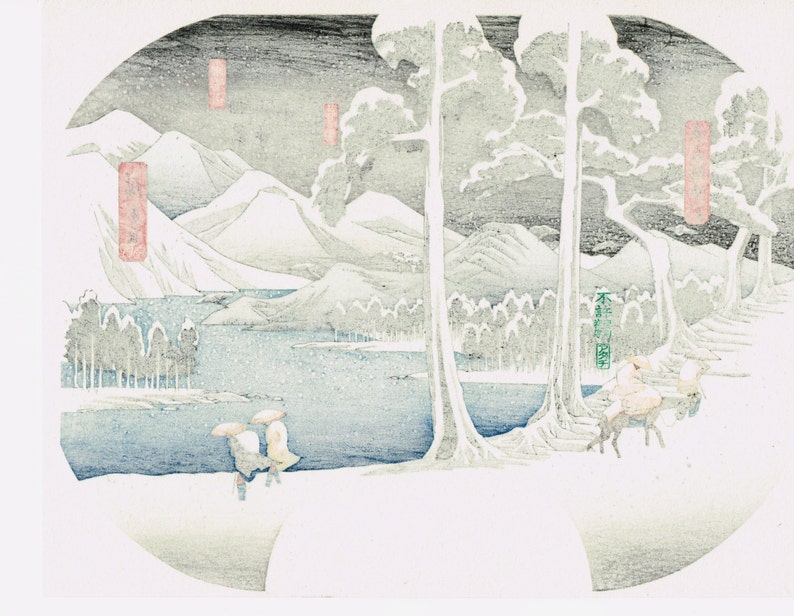 Japanese Ukiyo-e Woodblock Print, Utagawa Hiroshige, "view of the Lake ...