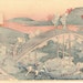 Japanese Ukiyo-e Woodblock Print, Hokusai, "poem by Ariwara Narihira ...