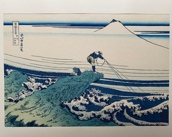 Japanese Ukiyo-e Woodblock Print Hokusai view From | Etsy