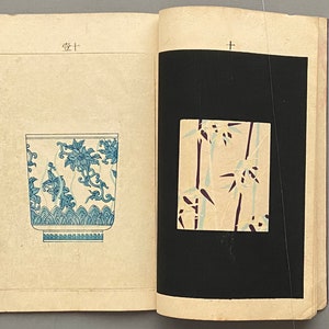 Bijutsukai #40, Meiji-era, Kyoto Design Book - Etsy