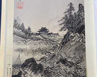 Large Size Sesshu Shiki-sansui-zu | Etsy