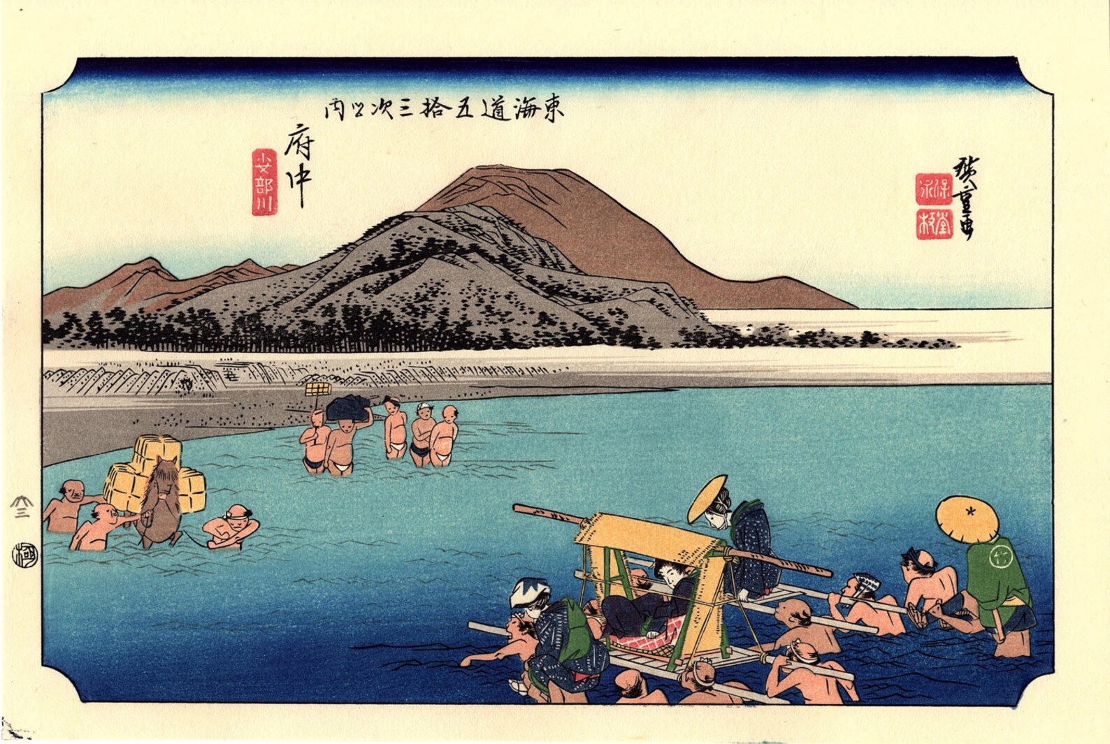 Japanese Ukiyo-e Woodcut Print Hiroshige the - Etsy