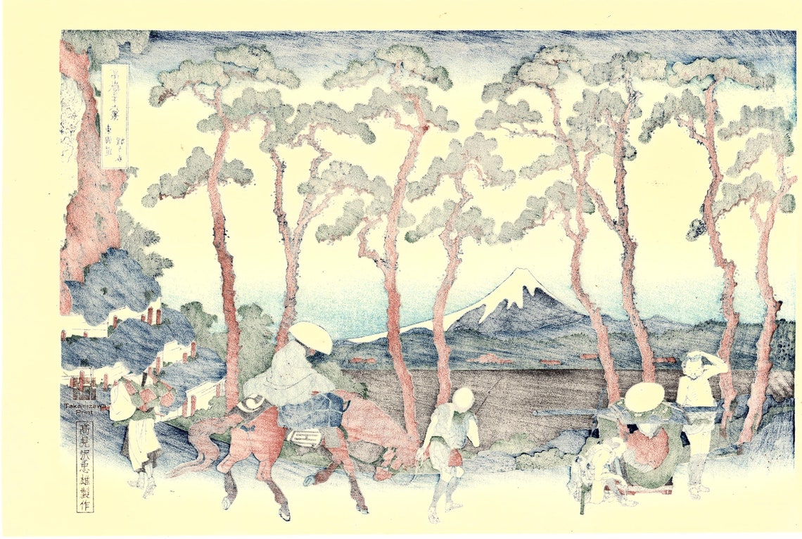 Japanese Ukiyo-e Woodblock Print Hokusai Hodogaya on | Etsy