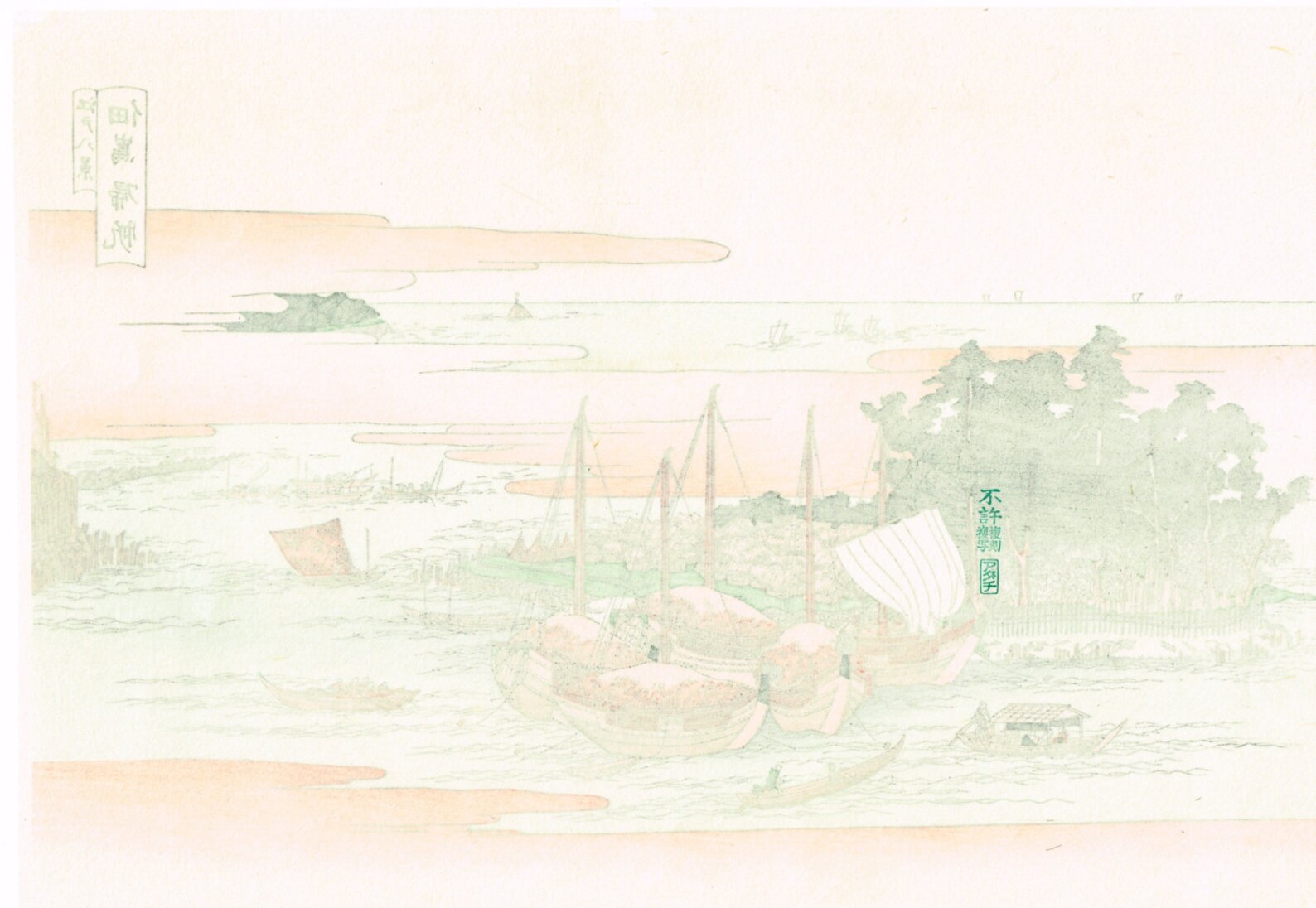 Japanese Ukiyo-e Woodblock Print Utagawa Toyohiro - Etsy