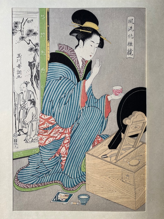 Japanese Prints Ukiyo E Japanese Art Prints: Yokohama E Reflecting