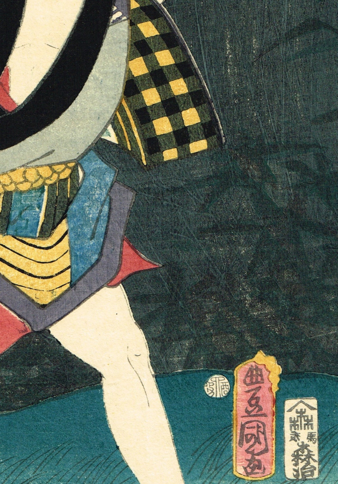 Japanese Original Ukiyo-e Woodblock Print Utagawa Toyokuni | Etsy