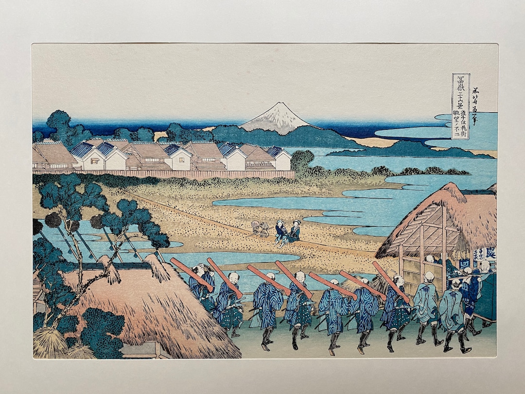 Japanese Ukiyo-e Woodblock Print, Hokusai, "view From Senju" - Etsy