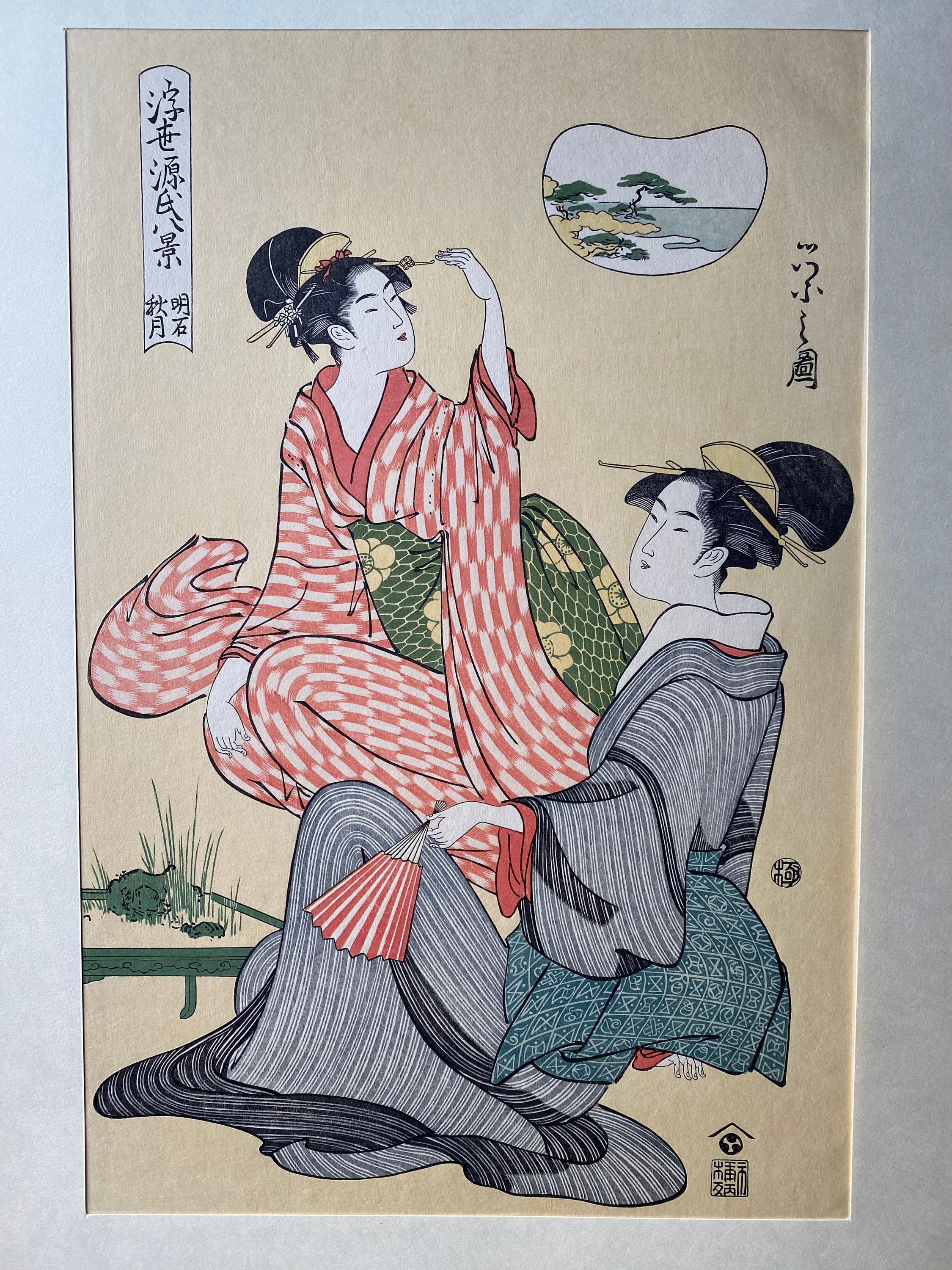 Japanese Ukiyo-e Woodblock Print, Hosoda Eishi, autumn Moon at Akashi ...