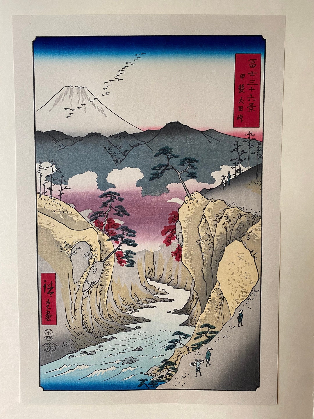 Hiroshige, inume Pass in Kai Province kai Inume Tôge, From the Series ...