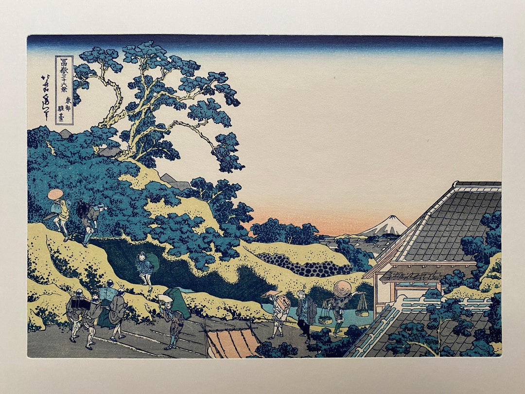 Japanese Ukiyo-e Woodblock Print, Hokusai, "view From Surugadai in Edo ...