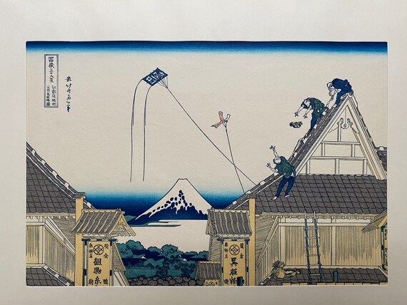 Japanese Ukiyo-e Woodblock Print Hokusai view From | Etsy