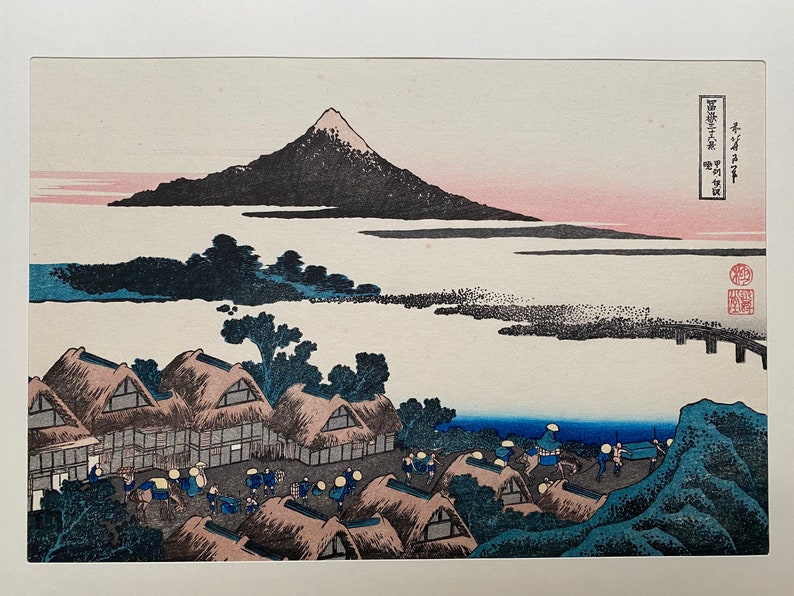 Japanese Ukiyo-e Woodblock Print Hokusai view at Down - Etsy