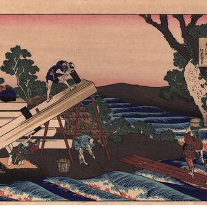 Japanese Ukiyo-e Woodblock Print, Hokusai, "poem by Harumichi No ...