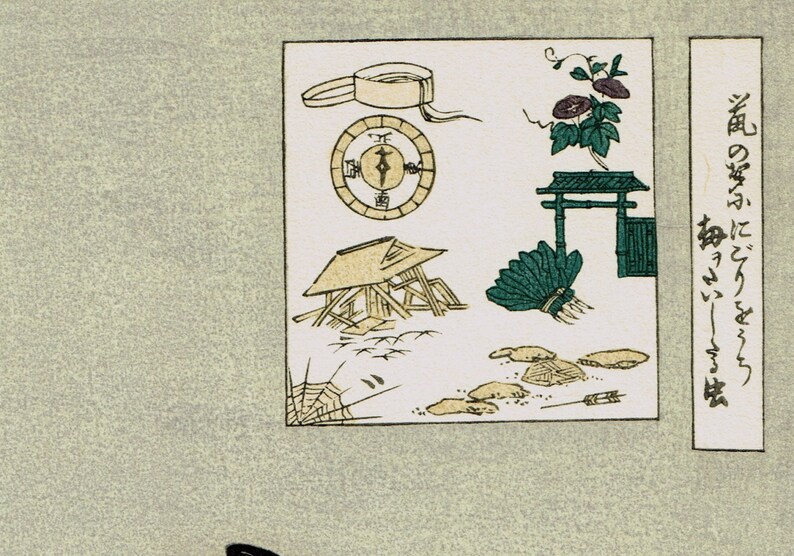 Japanese Ukiyo-e Woodblock Print Utamaro naniwaya - Etsy Canada