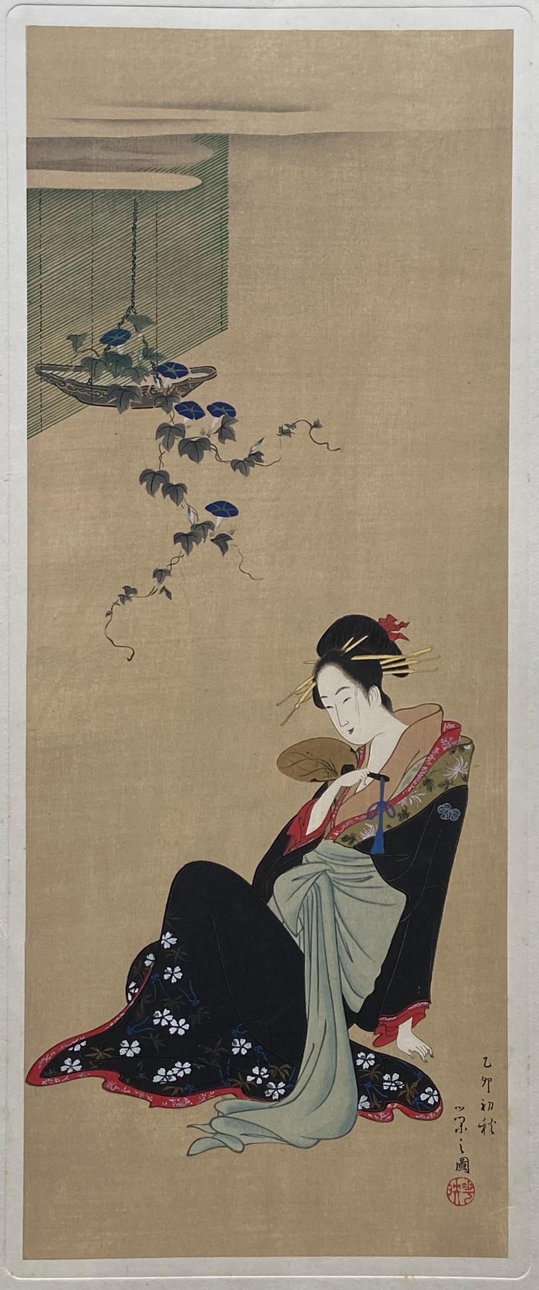 1906, Japanese Antique Woodblock Print, Hosoda Eishi, From Ukiyoe-ha ...