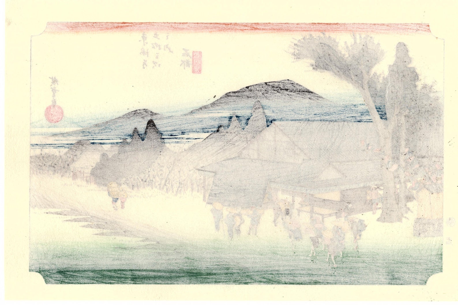 Japanese Ukiyo-e Woodcut Print Hiroshige the - Etsy