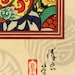 Japanese Original Ukiyo-e Woodblock Print Torii Kiyotada4 - Etsy