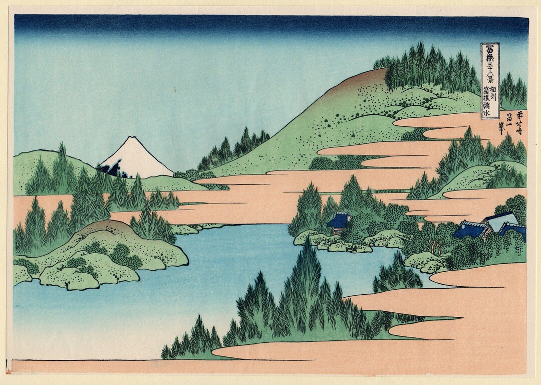 Japanese Ukiyo-e, Woodcut Print, Hokusai, "hakone Lake in Sagami ...