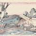 Japanese Ukiyo-e Woodblock Print, Hokusai, "poem by Harumichi No ...