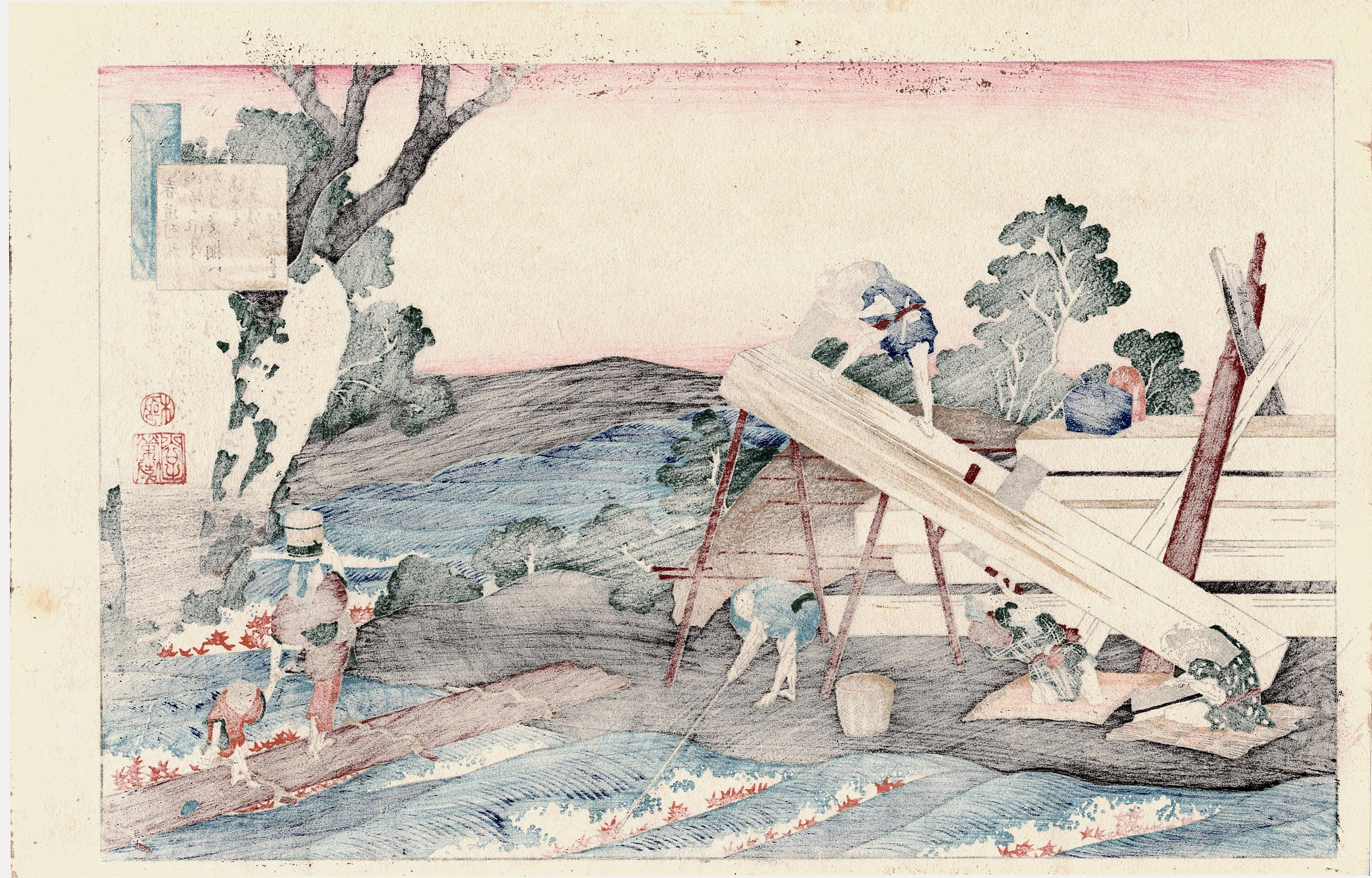 Japanese Ukiyo-e Woodblock Print, Hokusai, "poem by Harumichi No ...