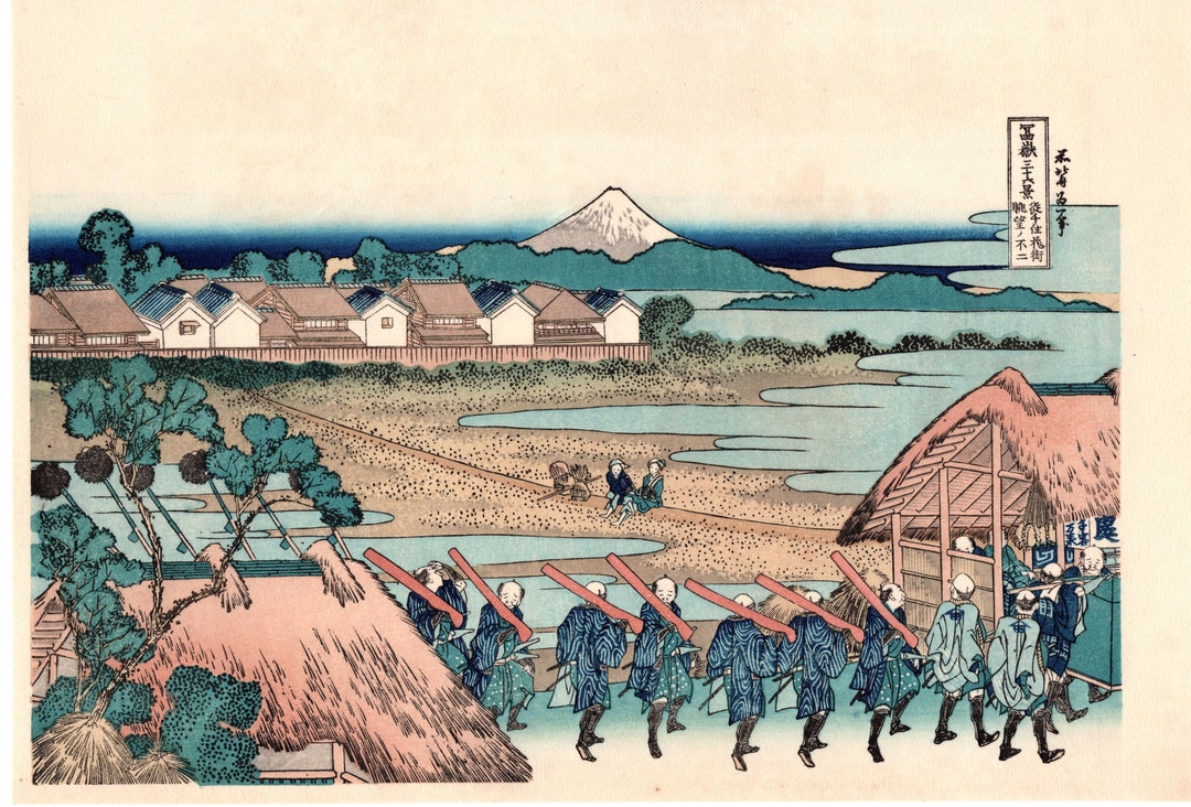 Japanese Ukiyo-e, Woodcut Print, Hokusai, "pleasure District at Senju ...
