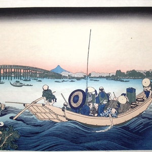 Hokusai, "sunset Across the Ryōgoku Bridge From the Bank of the Sumida ...