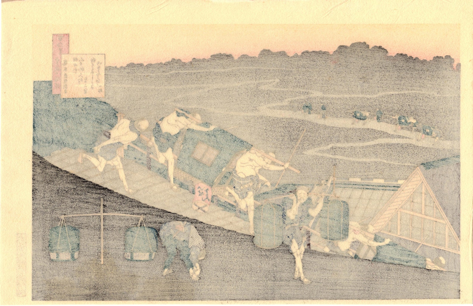 Japanese Ukiyo-e Woodblock Print, Hokusai, "poem by Fujiwara No ...