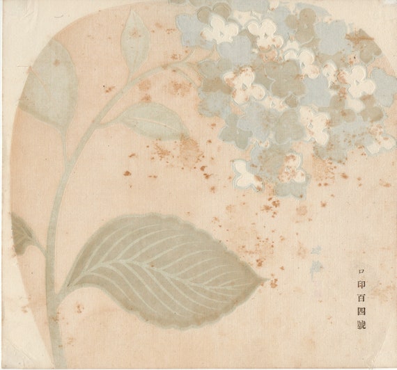 Furuya Korin Hydrangea Prints Art & Collectibles etna.com.pe