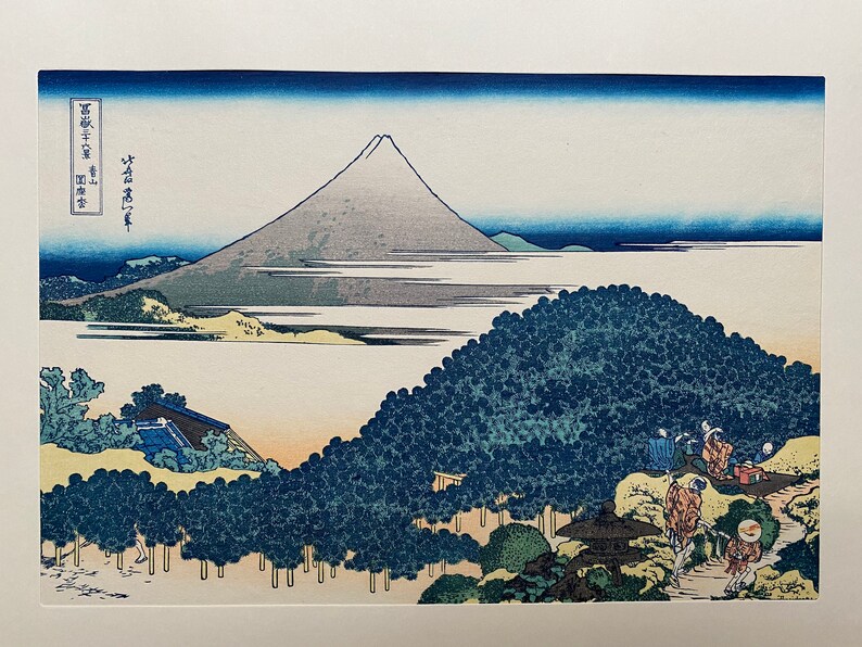 Japanese Ukiyo-e Woodblock Print Hokusai view at - Etsy