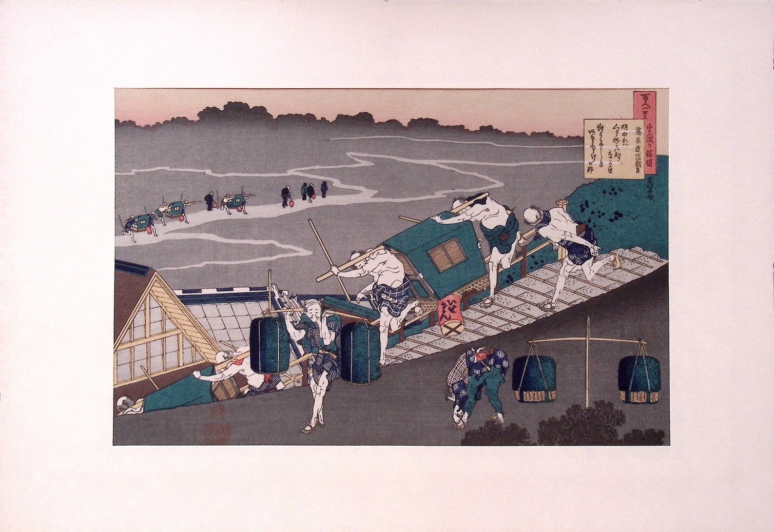 Japanese Ukiyo-e, Woodcut Print, Hokusai, "poem by Fujiwara No ...