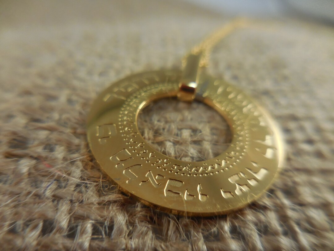 LARGE Gold-fused Blessing Prayer Necklace - Etsy