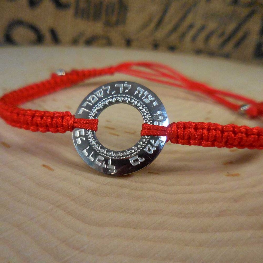 Stainless Steel Blessing Pendant Red String Bracelet - Etsy