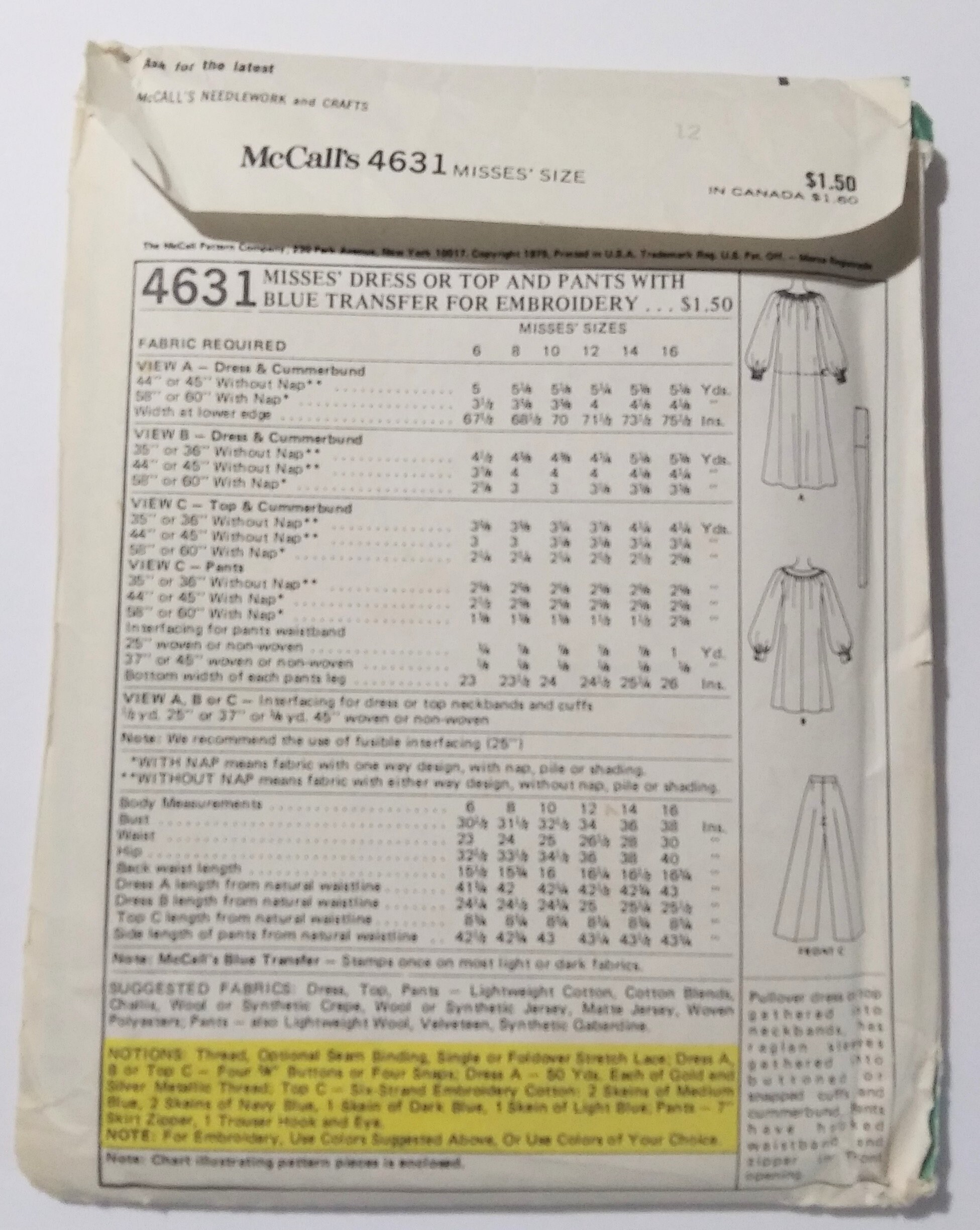 Vintage Miss Pattern 1970s Marlo Thomas - Etsy