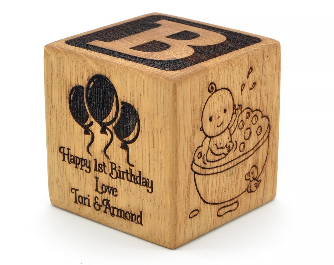 Personalized Baby Gifts Personalized Engraved Baby's First Birthday ...