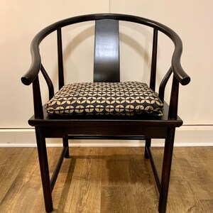 Fantastic Asian Ming Chair by Baker Furniture see Shipping in - Etsy